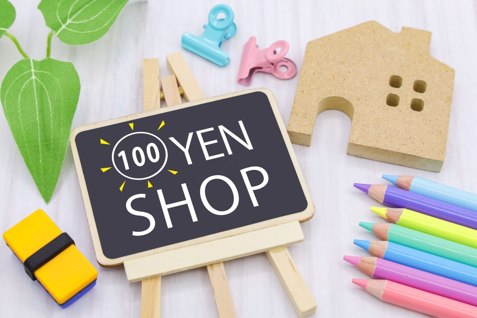 100-Yen Shops: Why the World Loves Japan’s Affordable and Quality Finds | WoW! Japan Fun